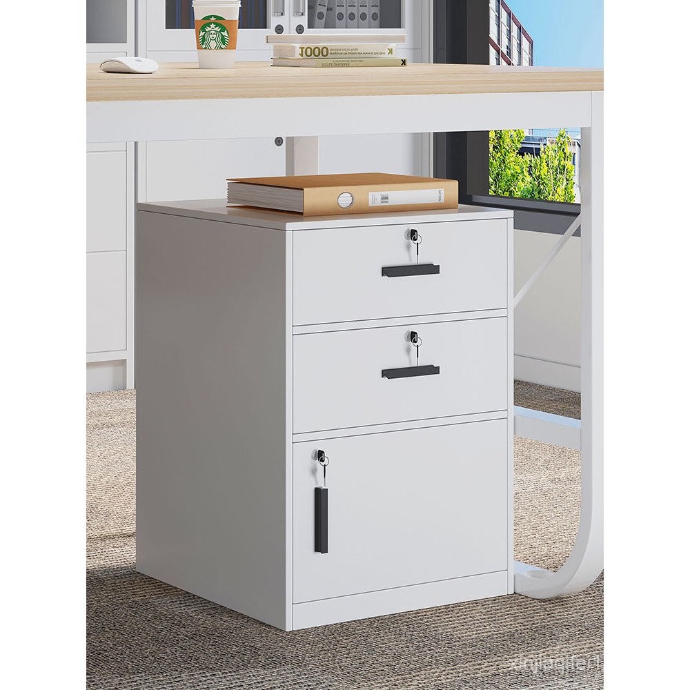 Under Desk File Cabinet Office Data Cabinet Low Cabinet Locked Printer ...