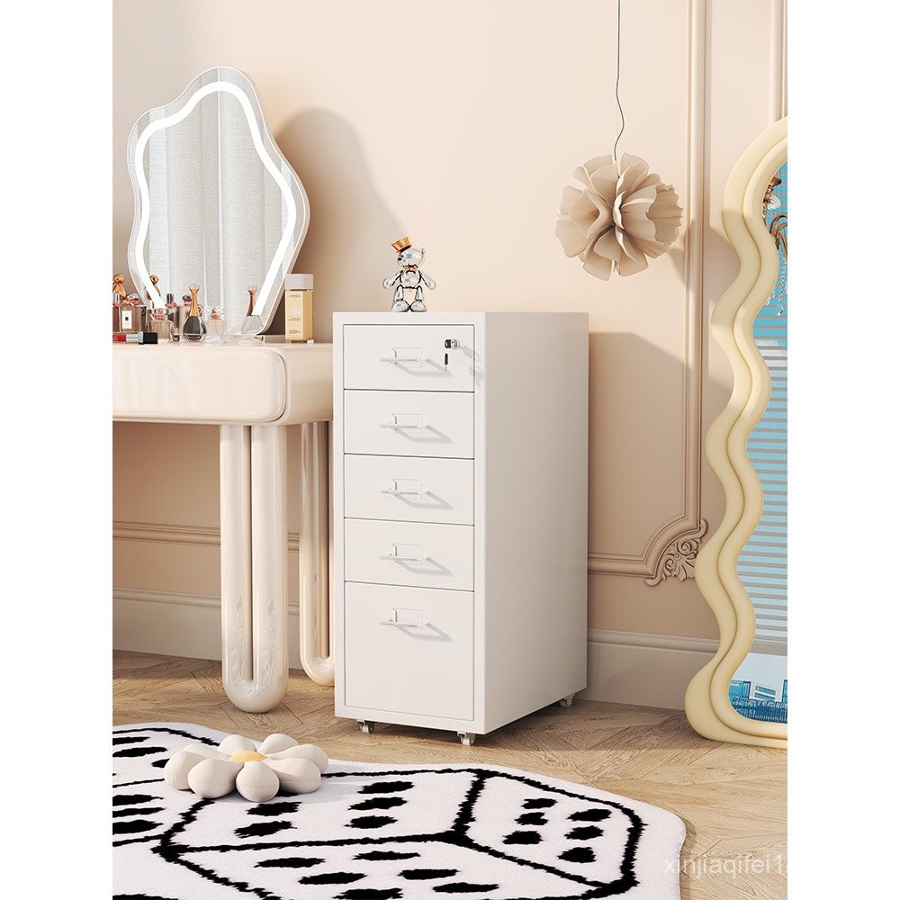 Movable Locker Household Under Desk Small Cabinet Sorting Crack Cabinet ...