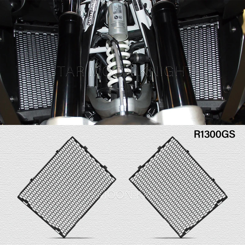 Decorate Splash Radiator Cover For BMW R1300GS R 1300 GS 1300 2023 ...