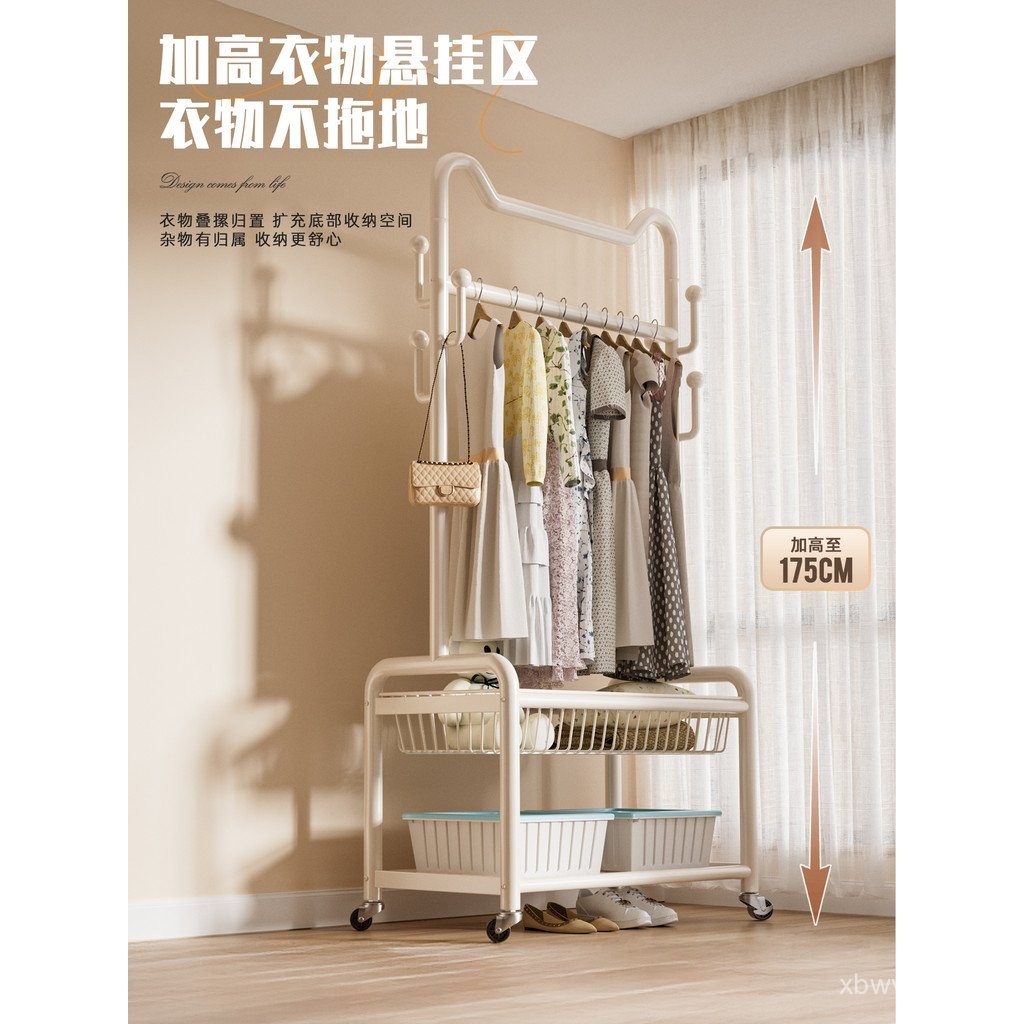 Balkoni lantai bilik tidur, rak batang gantung baju isi rumah, rak ...