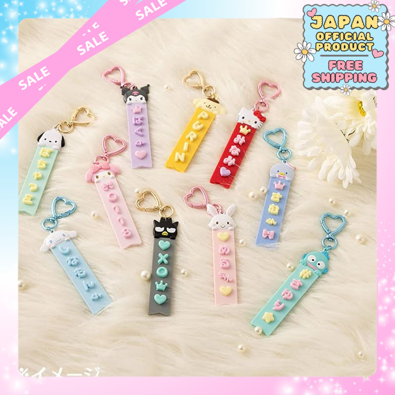Fashion Accessories｜Keyholders & Charms｜Sanrio Custom Tag Charm ...