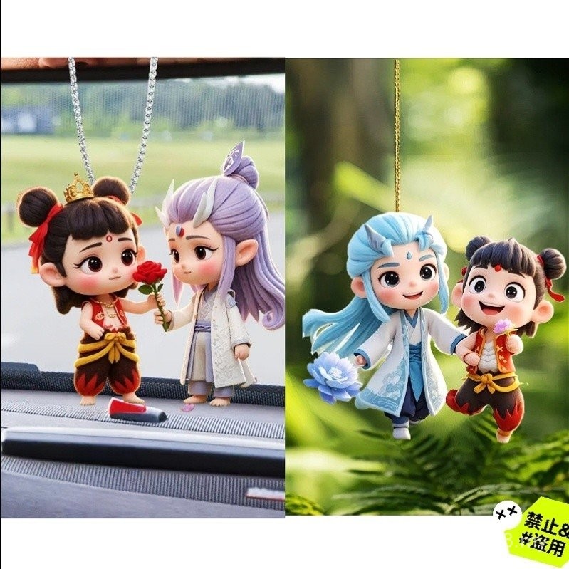 2025 New Style Car Pendant Nezha Aobing Car Rearview Mirror Pendant ...