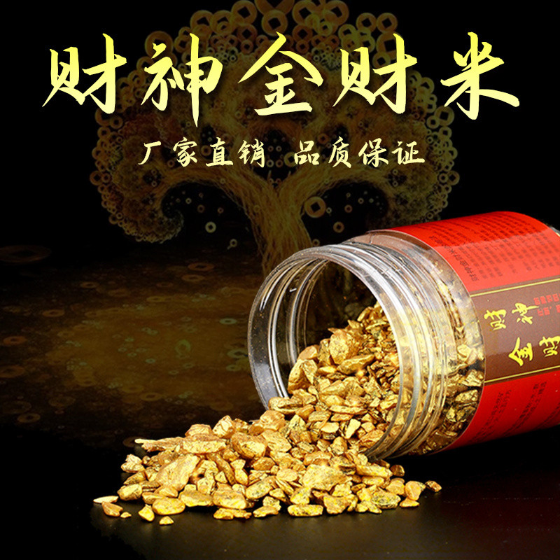 Fortune Rice Five-Way Fortune Rice Fortune Rice Sands Rice Fortune ...