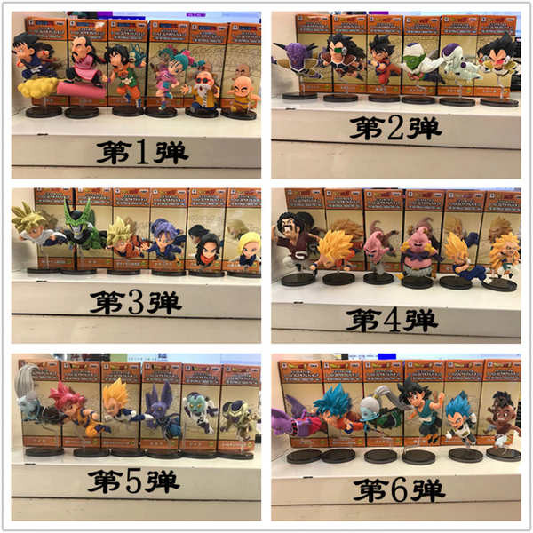 dragon ball figure Dragon Ball Z WCF 30th Anniversary 6 Model Running ...