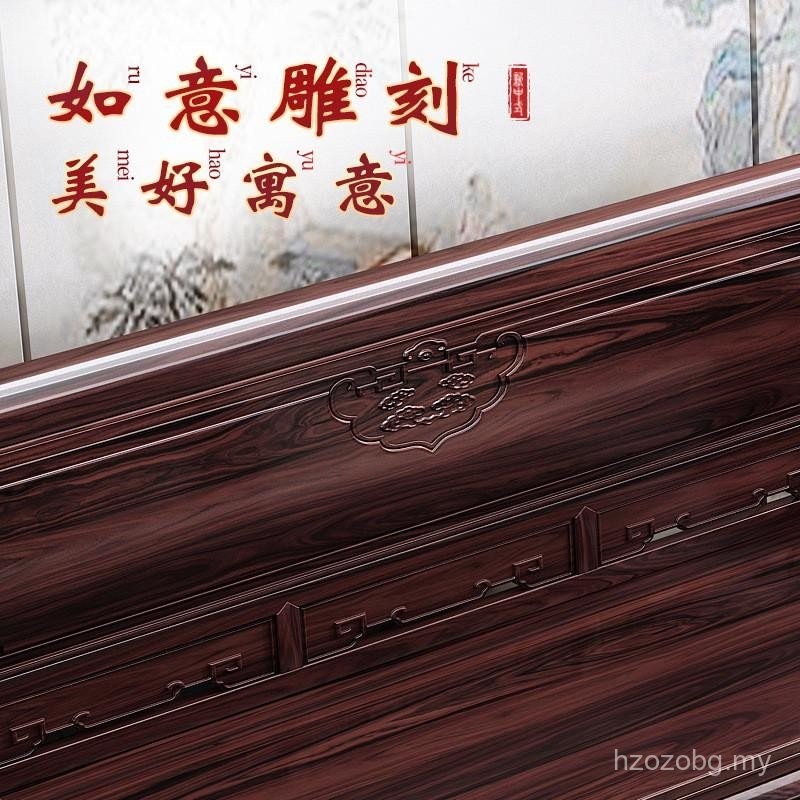 Set Sofa Kayu Pepejal Tiruan Antik Gaya Cina Baharu Besar dan Kecil ...