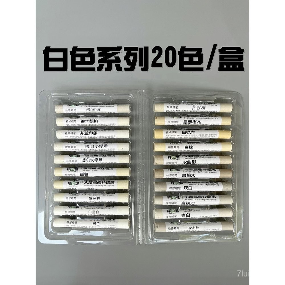 Set Pen Lilin Pembaikan Lubang Kuku Papan Skirting Perabot Kabinet ...