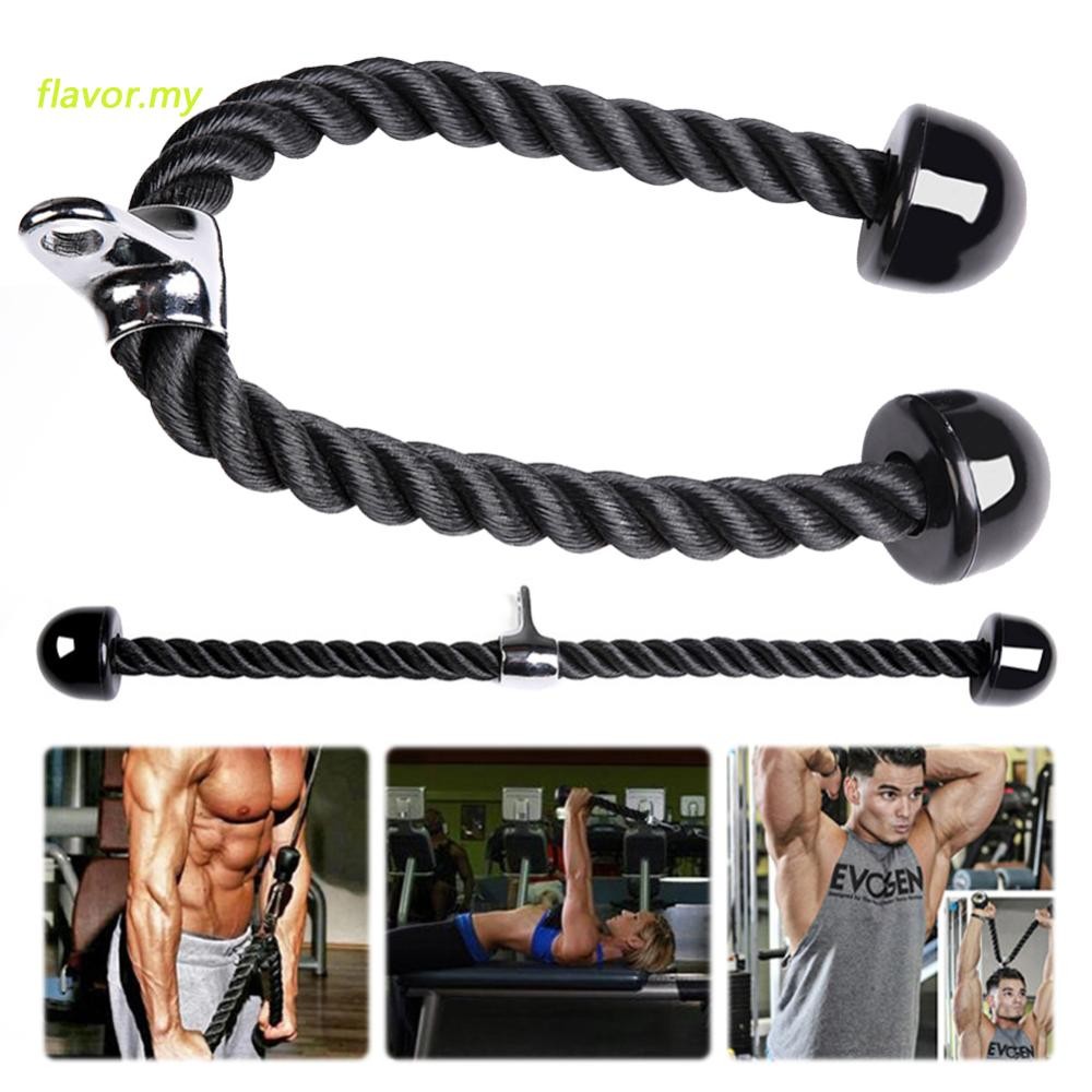 Tricep Rope Heavy Duty Nylon Pull Down Cable Machine Attachment for Gym ...
