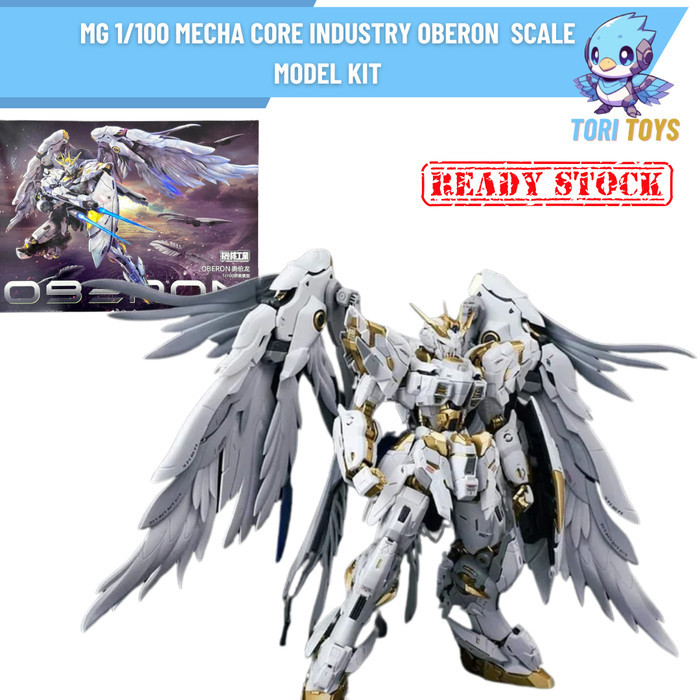 Mg 1/100 Mecha Core Industry Oberon Scale Model Kit | Shopee Malaysia