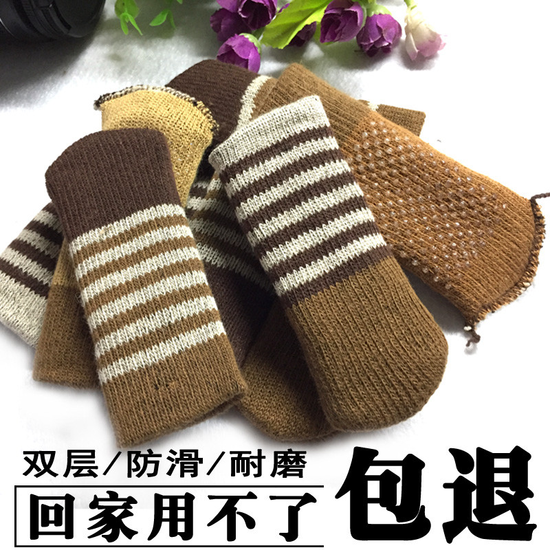 Sarung Kaki Kerusi Sarung Pelindung Alas Kaki Kerusi Senyap Tahan Haus ...