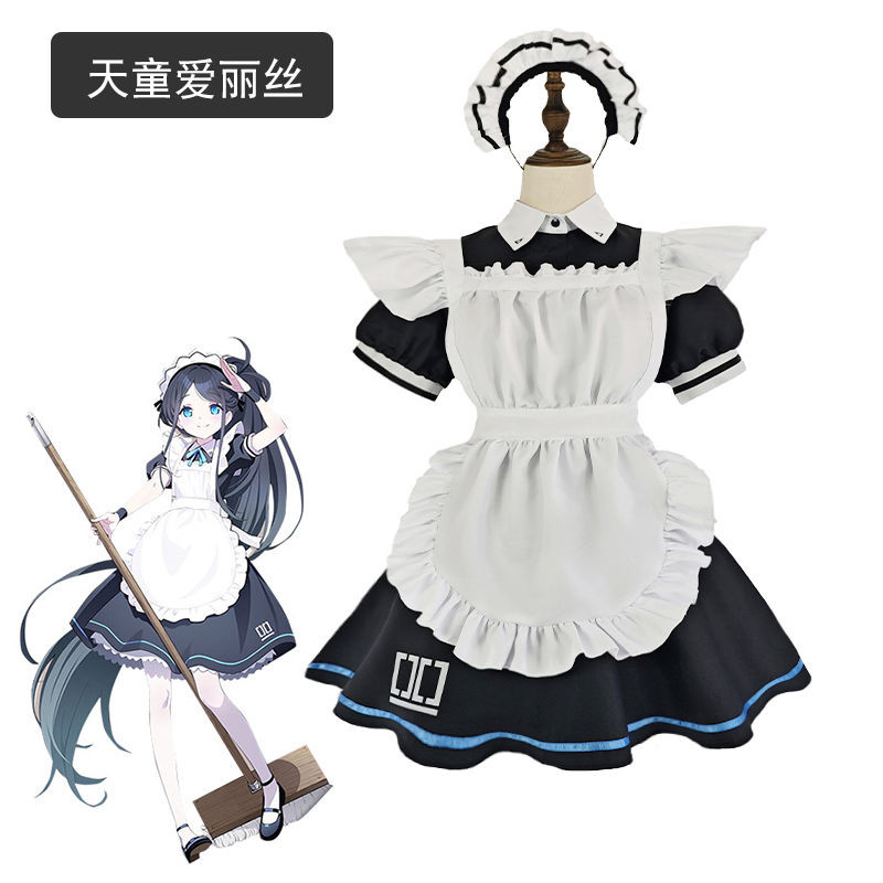 99% Review Blue File cos Two-Dimensional Alice cosplay Costume Servant ...