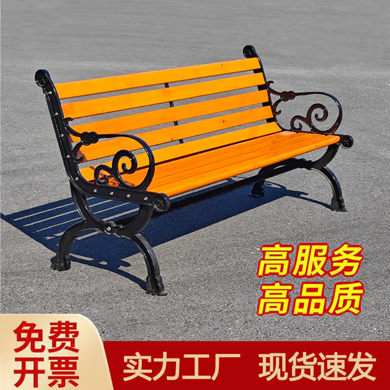 Kerusi Taman Kerusi Panjang Luaran Kerusi Komuniti Sandaran Taman ...