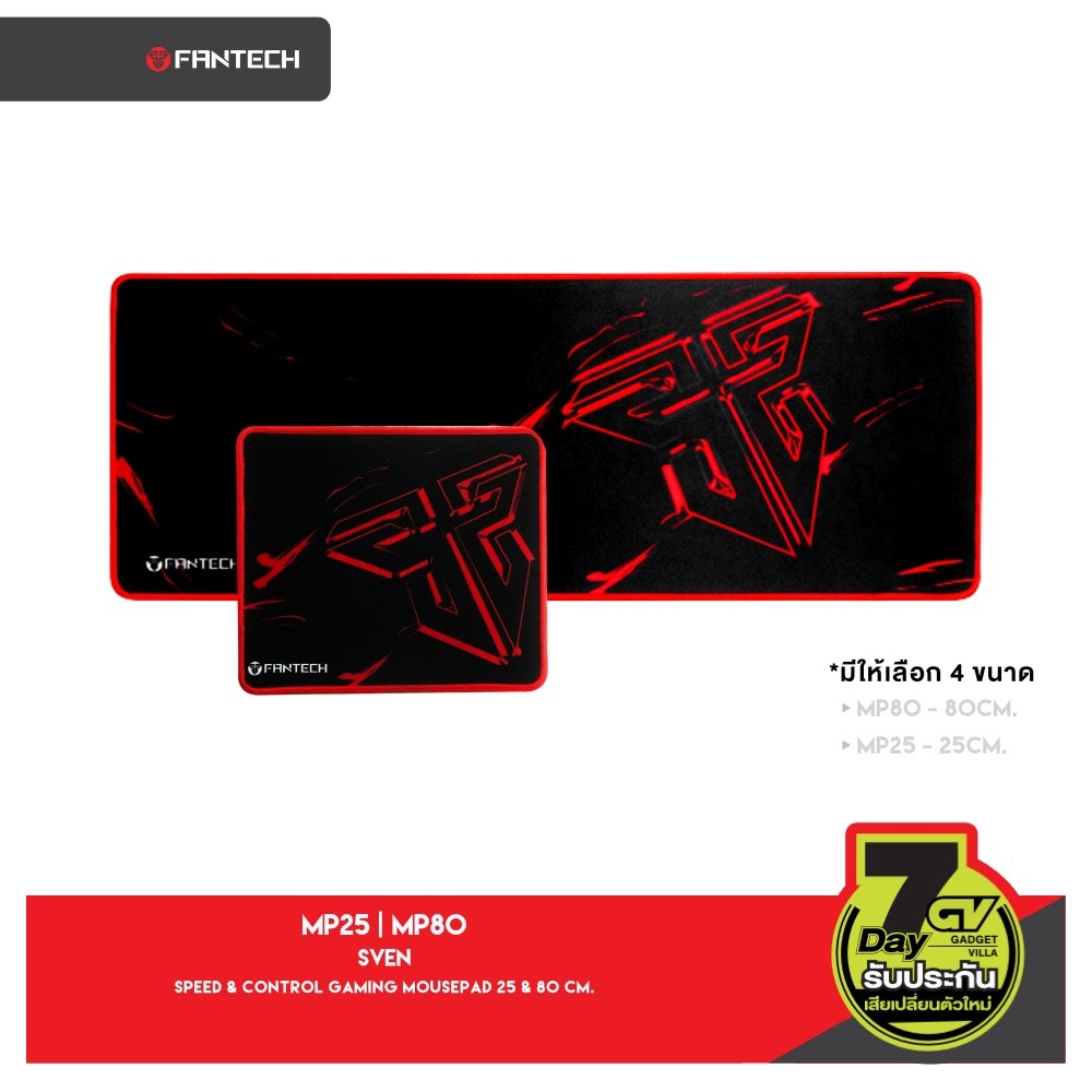 Fantech Gaming Mousepad Speed Mouse Pad For Size 25x21cm Model MP25/80x30cm MP80 (Black/Red ...