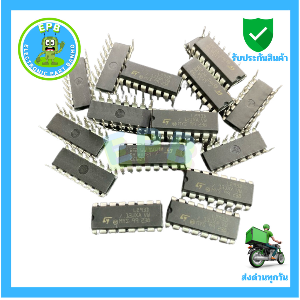L293D -Ic16pin DIP L293DD -IC-SMD 20pin With | Shopee Malaysia