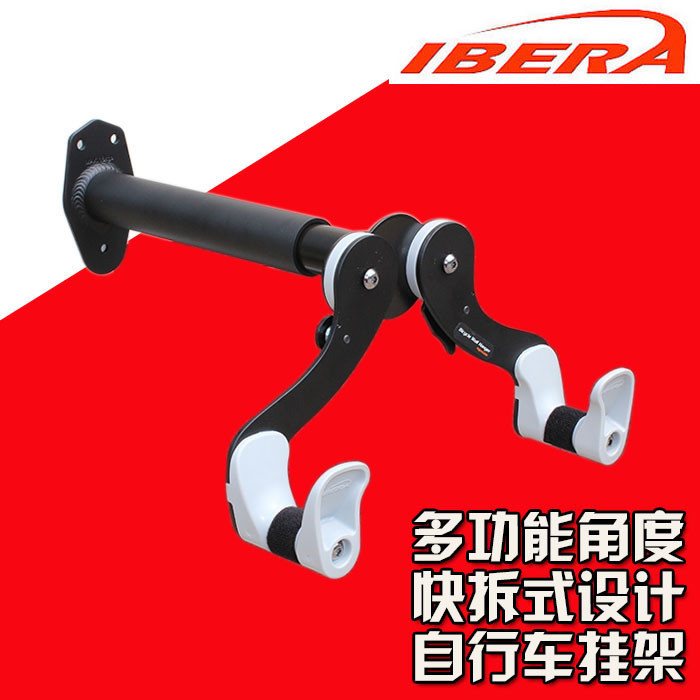 Cangkuk Pemasangan Dinding Basikal IBERA Rak Tempat Letak Kereta yang ...