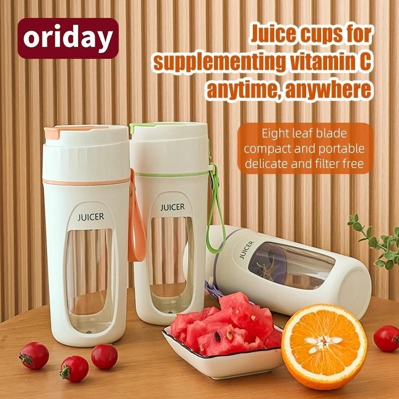 2025 Mini Juice Cup Portable Juice Machine USB Charging Dual-Battery ...