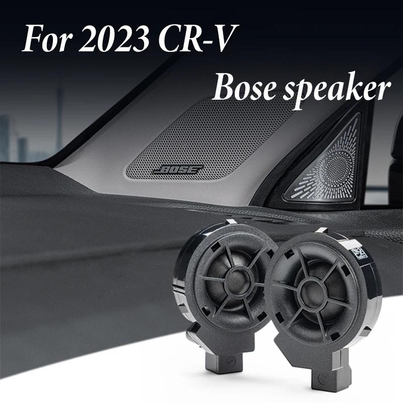 for 2023 2024 Honda crv car accessories BOSE tweeter A-pillar trim audio sound modification ...