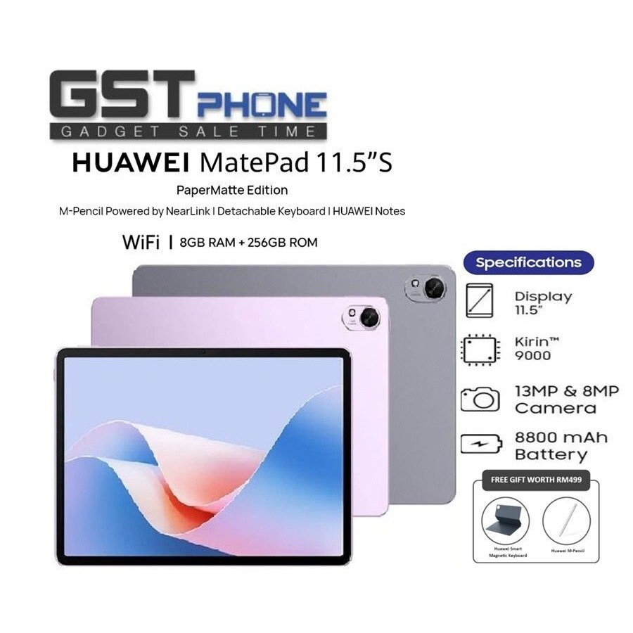 Huawei MatePad 11.5s WiFi PaperMatte Edition 8GB Ram+256GB Rom ...