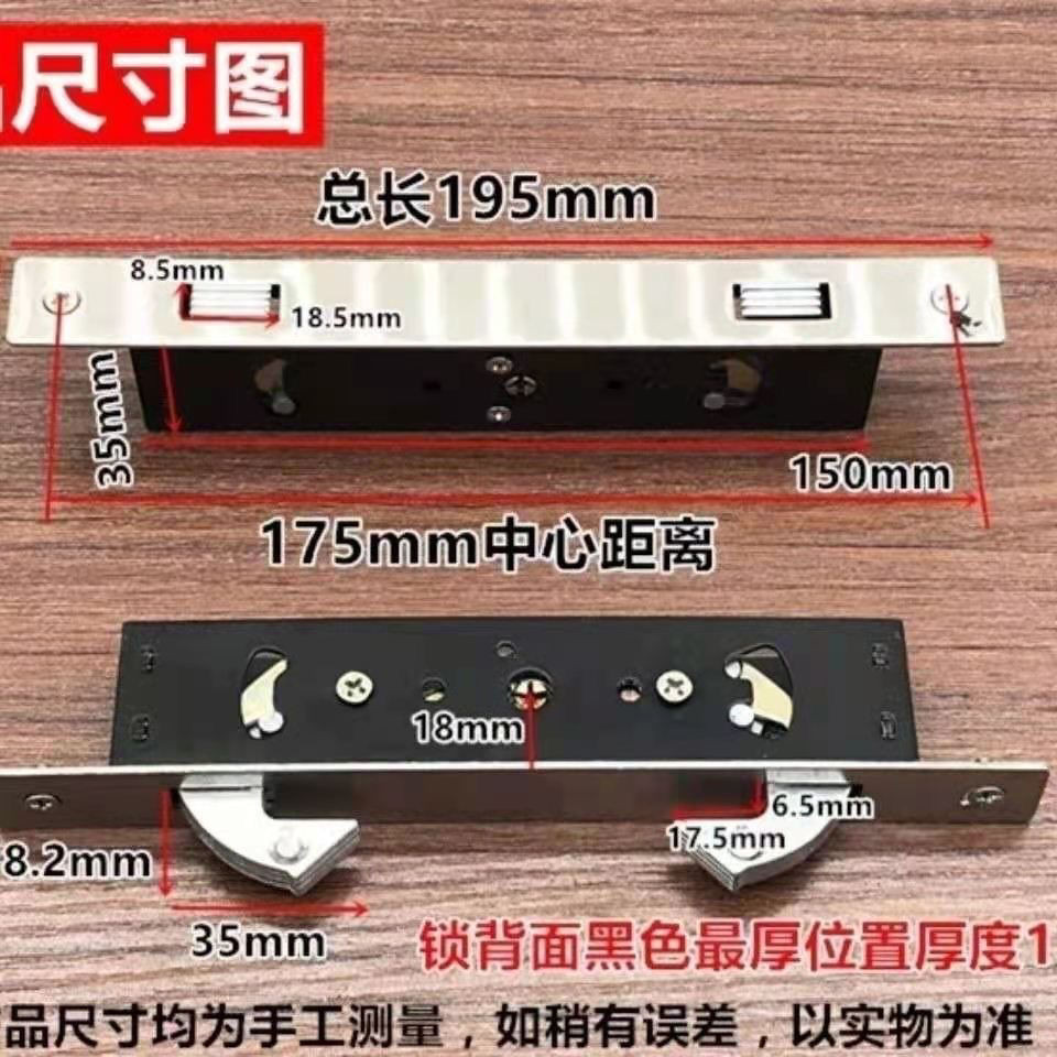 Aluminum Alloy Sliding Door Lock Double Hook Lock Flat Sliding Door ...