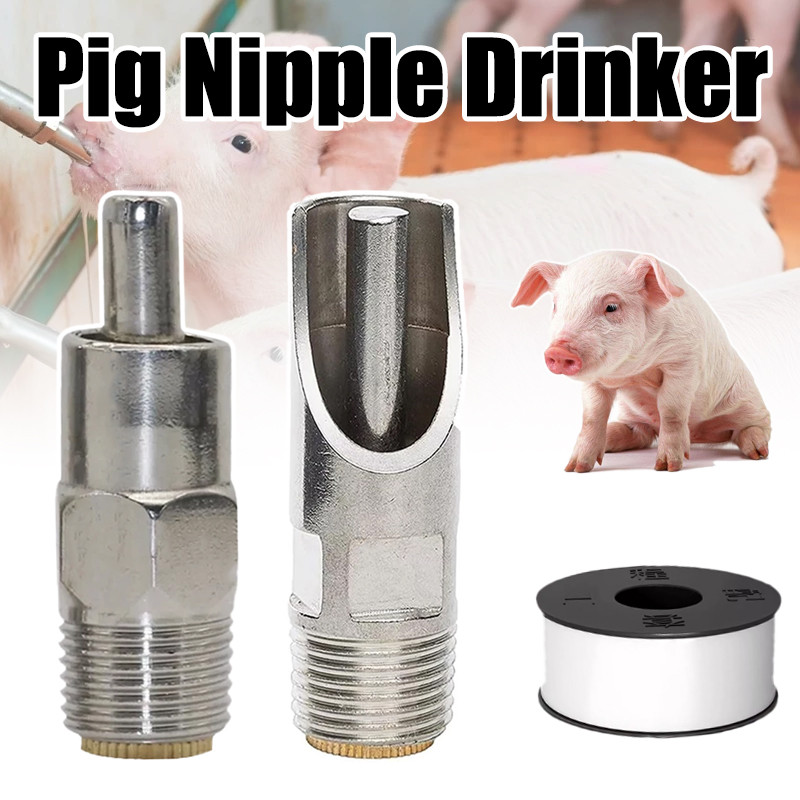 Stainless Steel Pig Nipple Drinker for Sows pig drinkers piggery farm ...