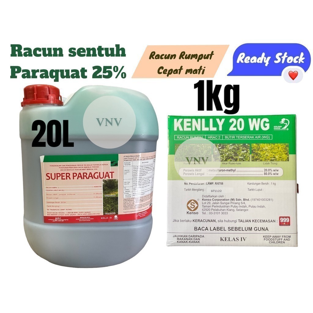 Set/20L Racun sentuh 25% (20L)Rumput Lalang Rumpai Sambau (READY STOCK ...