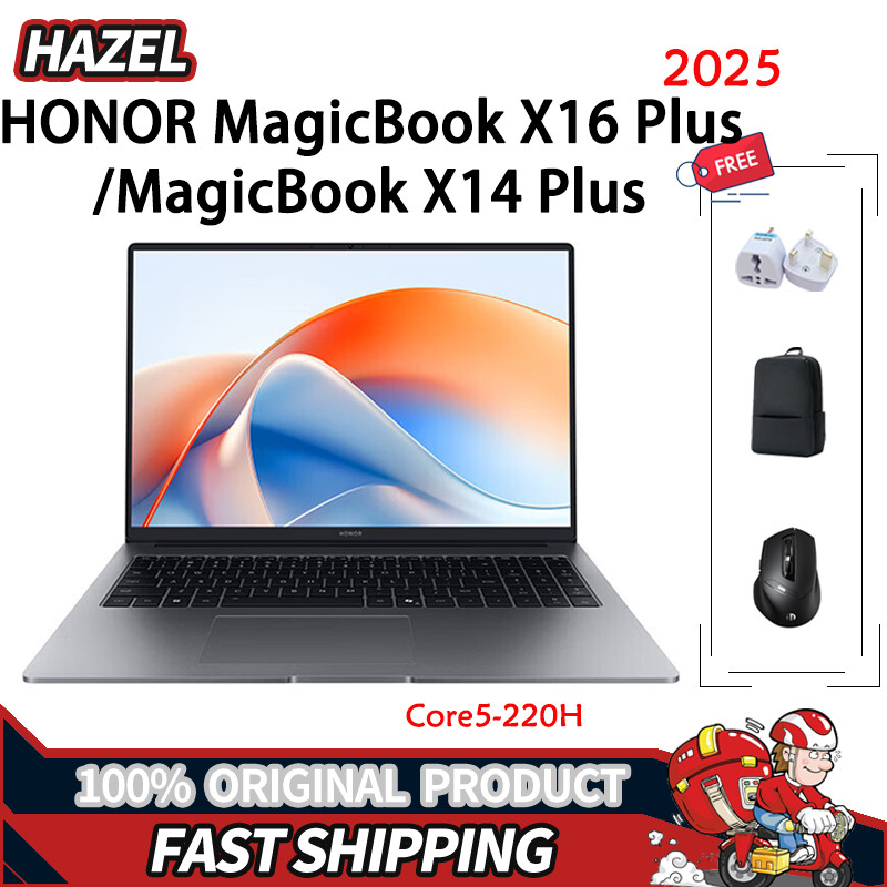 HONOR MagicBook X16 Plus 2025/ HONOR MagicBook X14 Plus 2025 Honor ...