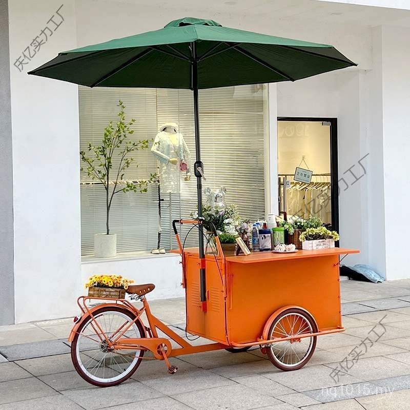 Trolley Market Stall Commercial Flower Cart Influencer Mobile Stall ...