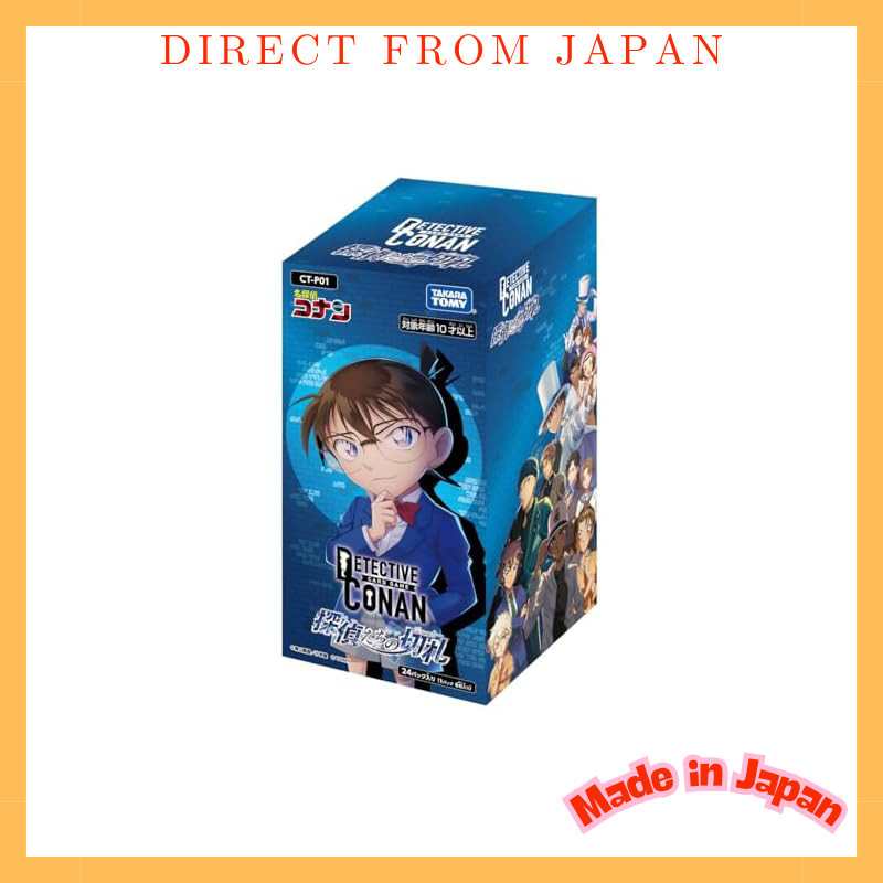 Detective Conan TCG CT-P01 Case-Booster 01 Detectives' Trump Card DP-BOX | Shopee Malaysia