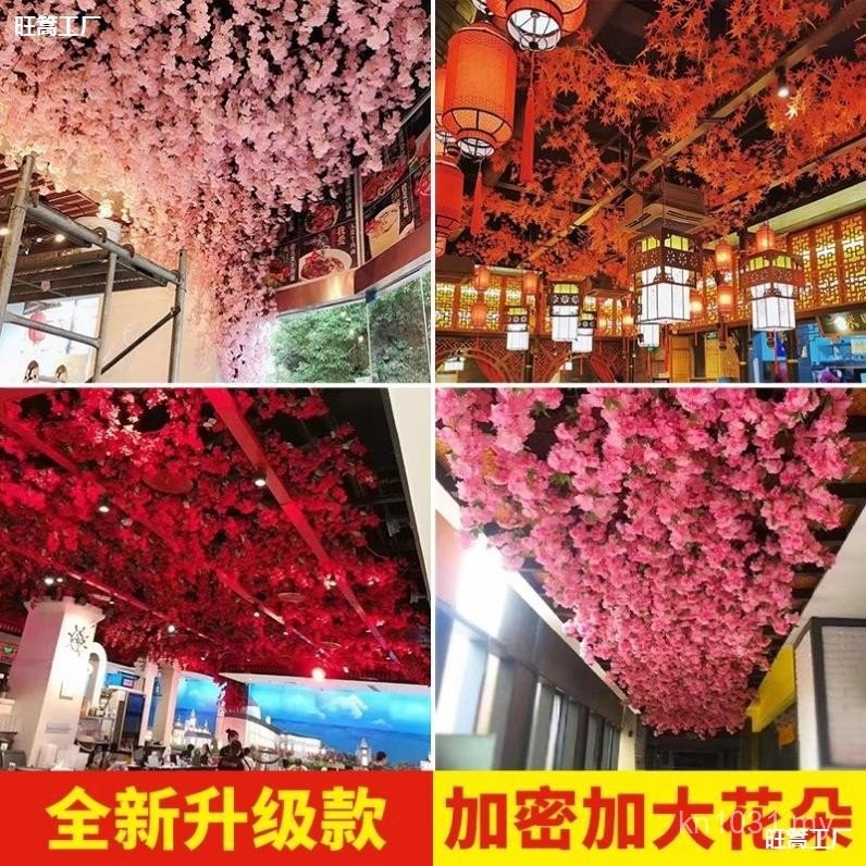 Cover Ugly Green Plant Ceiling Fake Flower Rattan Flower Cherry Blossom ...