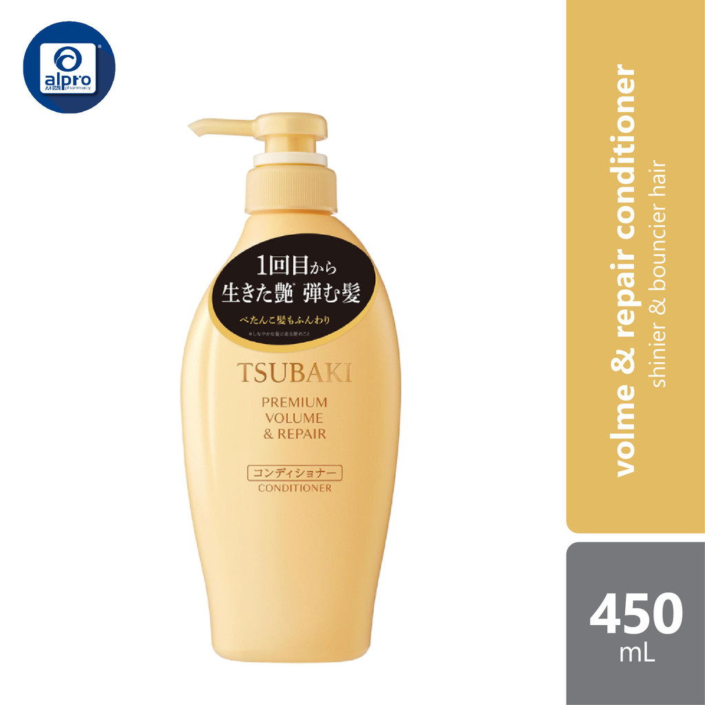 Tsubaki Premium Volume & Repair Conditioner 450ml | 72 hours of Shine ...