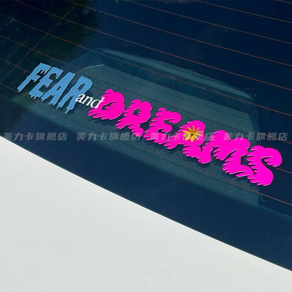 sticker kereta sticker custom Eason Eason Concert Personality Creative ...