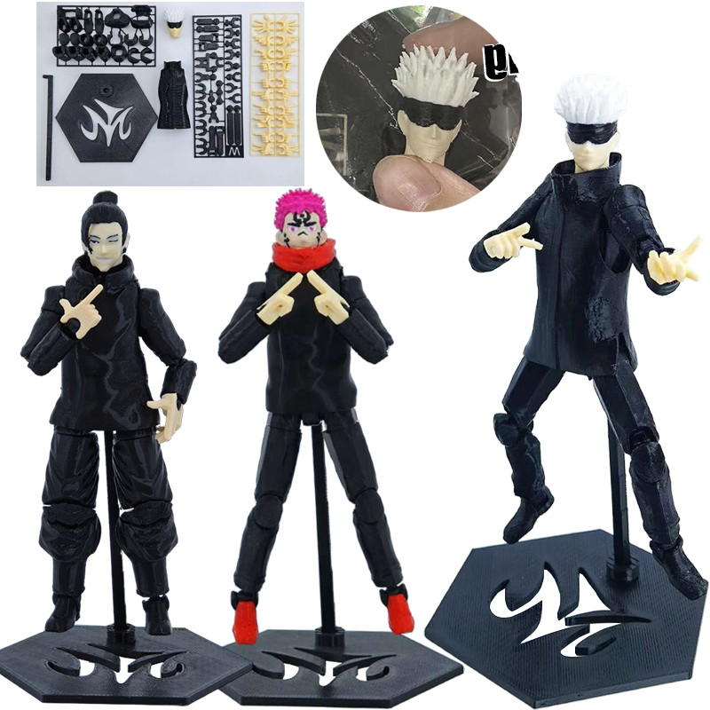 Satoru Gojo Action Figure Jujutsu Kaisen 3D Printing Lucky 13 Dummy ...