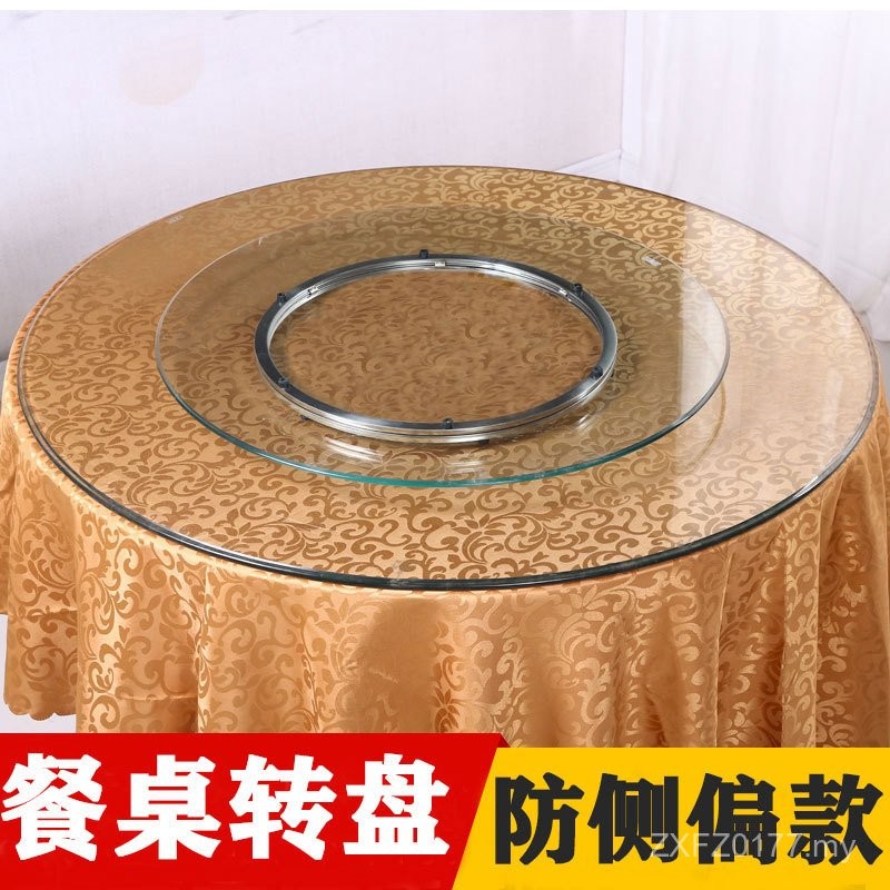 Countertop Dining Tabletop Evening Hotel Table Large Round Table ...