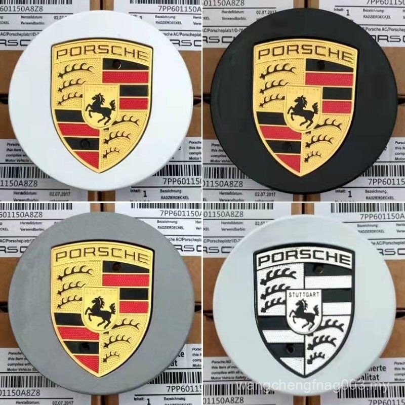 Porsche Hub Cap Label Cayenne Original Factory Hub Cap McKay 718 ...