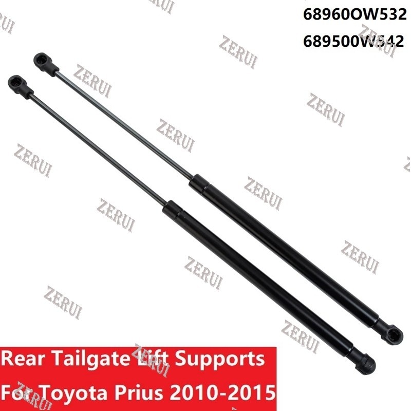 ZR For For TOYOTA Prius 2010-2015 Tailgate Rear Trunk Gas SpringLift ...