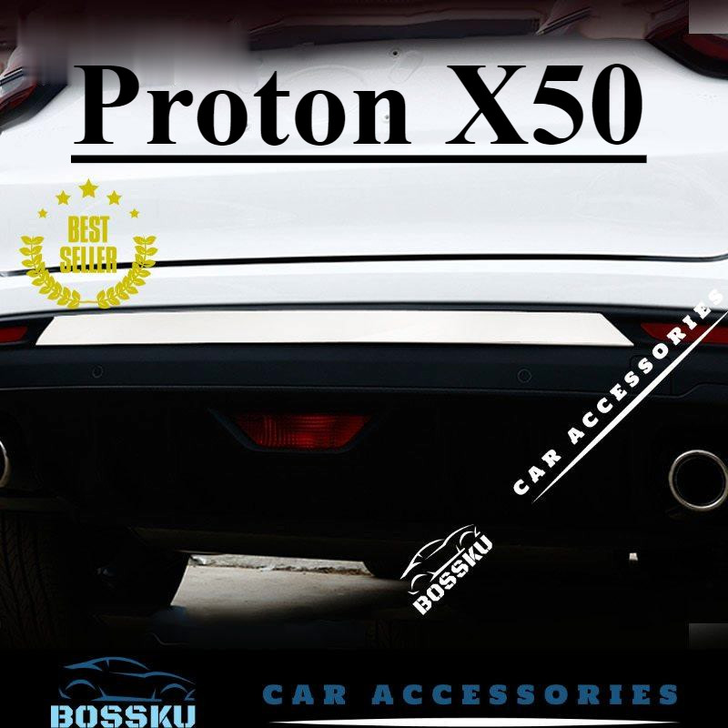 Proton X50 Rear bumper trunk trim rear door Rear Trunk Cover decoration ...