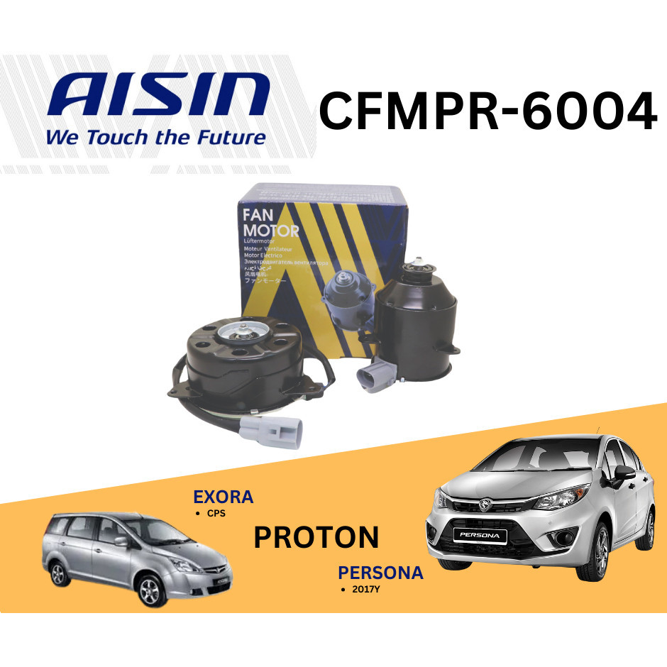 Aisin Radiator Cooling Fan Motor CFMPR-6004 for Proton Exora CPS Campro ...