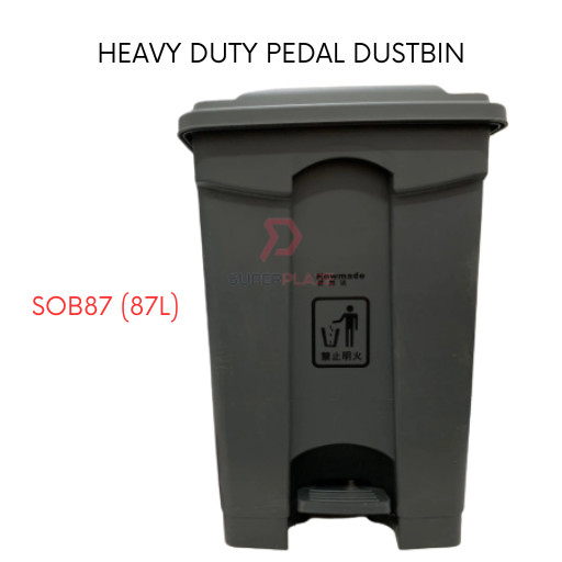 SOB87 87L Winner Heavy Duty Step On Garbage Bin Pedal Bin Step Dustbin ...