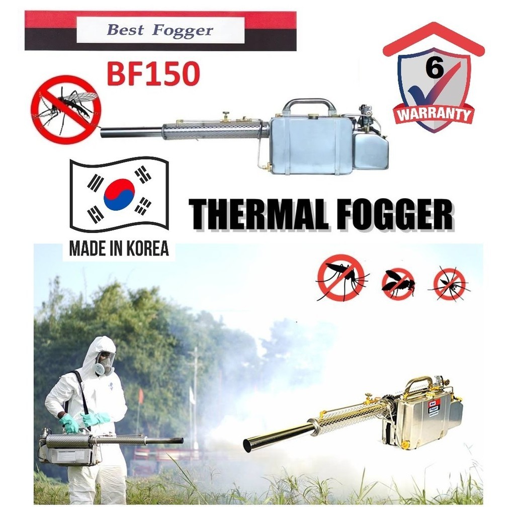 Korea Best Fogger BF150 Stainless Steel Fogging Machine | Shopee Malaysia