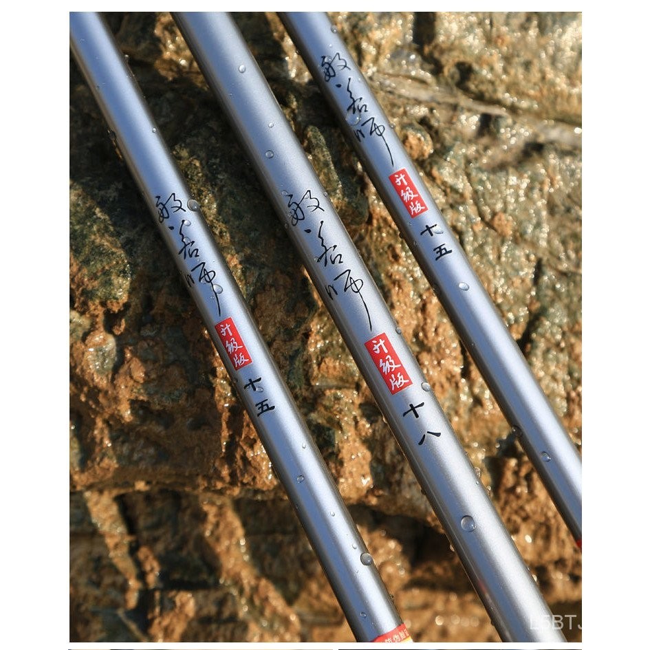 Old Ghost Carp Rod 28-Tuning Carbon Fishing Rod Crucian Carp Rod Ultra ...