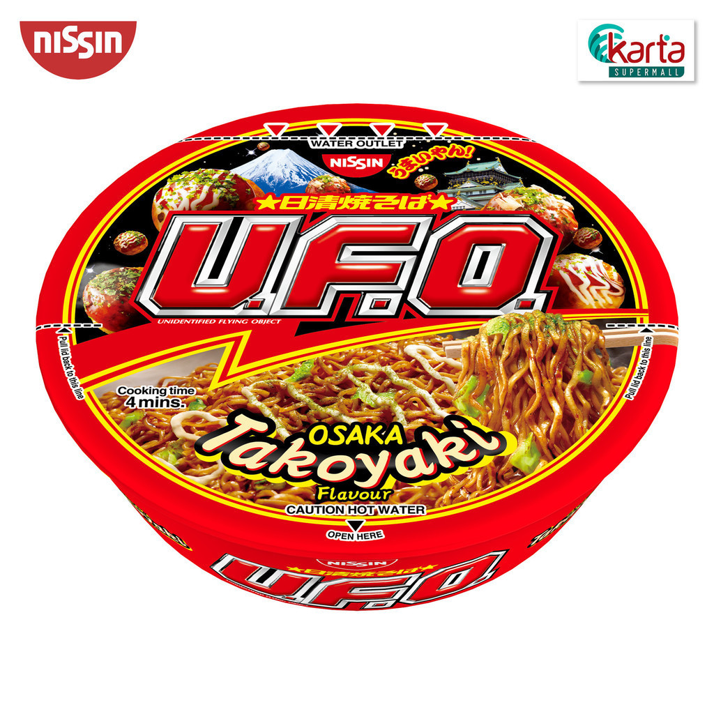 Nissin UFO Bowl Noodle Osaka Takoyaki 97gm | Shopee Malaysia