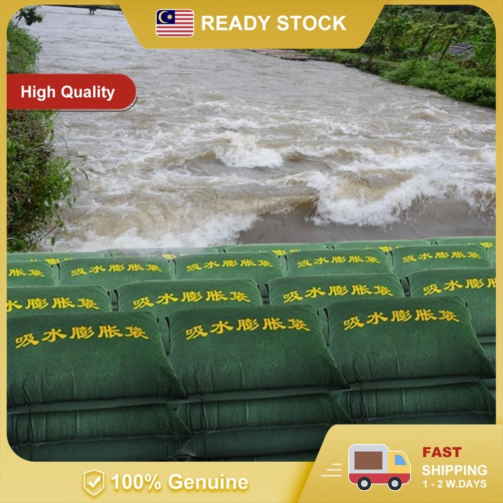 Water Absorbing Bag flood barrier for home gate door control sandbag ...