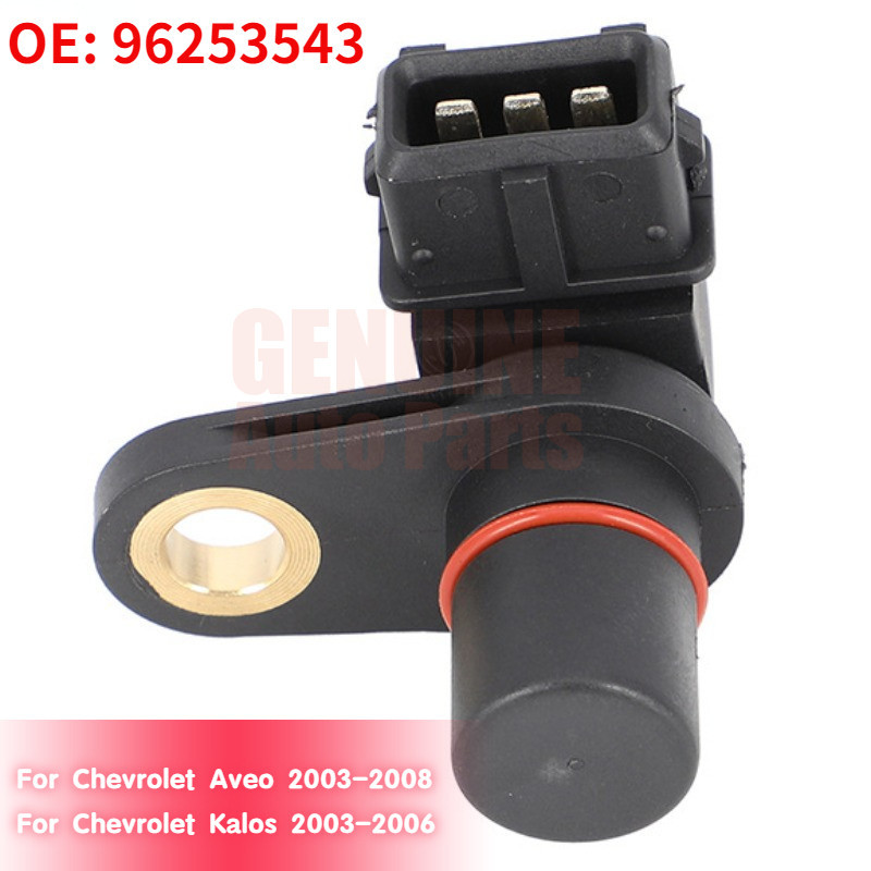 Camshaft Position Sensor For Chevrolet Aveo Kalos 2003 2004 2005 2006 ...