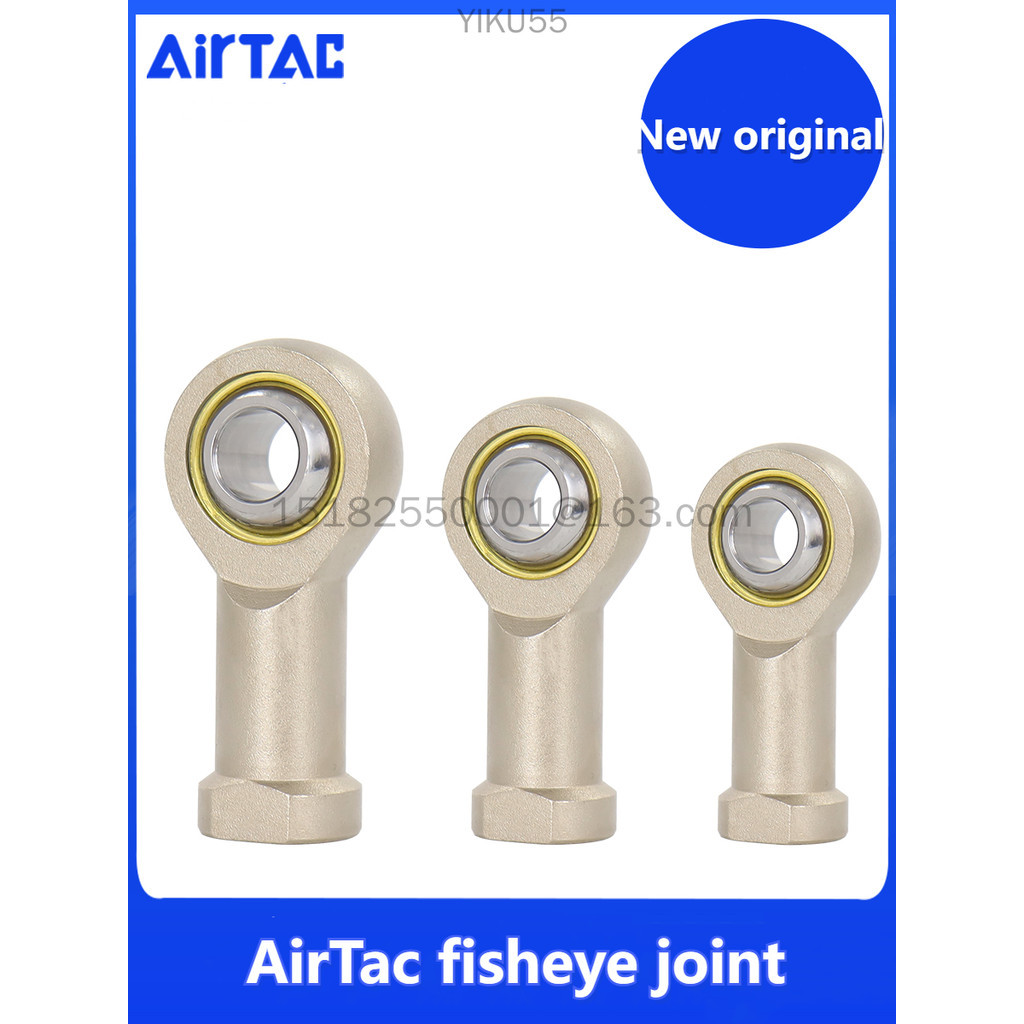 AirTac Fisheye joint F-M10X125U/M12/M8/M16/M18/M20X150U Fish-eye ...