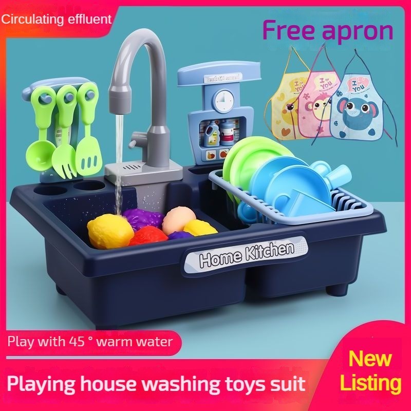 Children's Electric Dishwashing Basin Play House Simulation Kitchenware ...