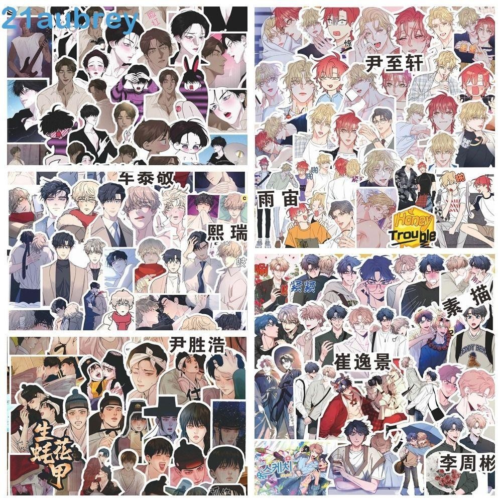 AUBREY1 1 Set BL Manwha Rootless Tree Sticker, Taekyung Heeseo Painter ...