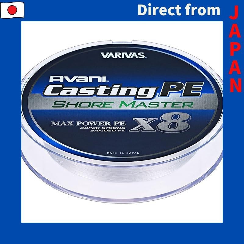 VARIVAS PE Line Avani Casting PE Max Power X8 Shore Master 200m 8-Strand White (Authentic/New ...