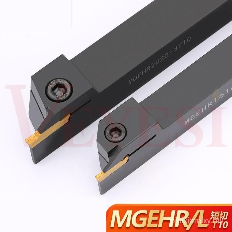 Grooving Cutting Cutter Bar Shallow Groove Small Deep Cutting Cutting ...