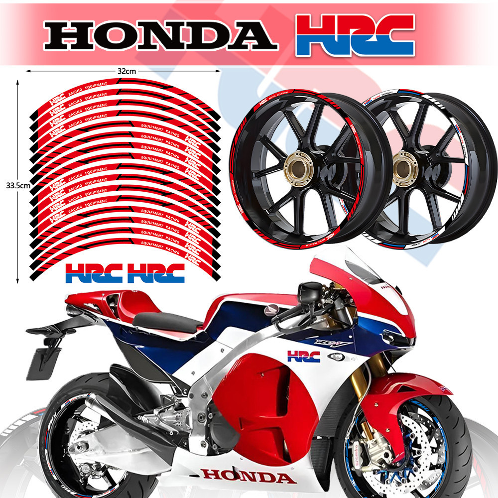 Honda HRC 17'' Reflective Wheel Mags Stickers Motorcycle Rim Stripe ...