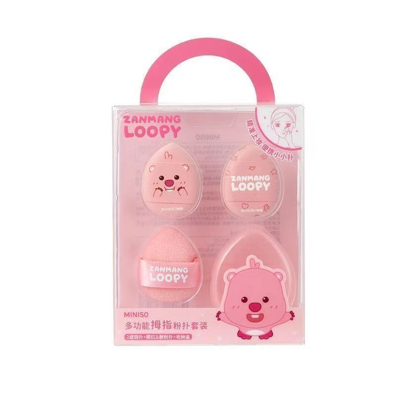 MINISO Loopy Thumb Puff Makeup Puff Set MINISO名创优品loopy赞萌露比拇指粉扑套装 Mini ...