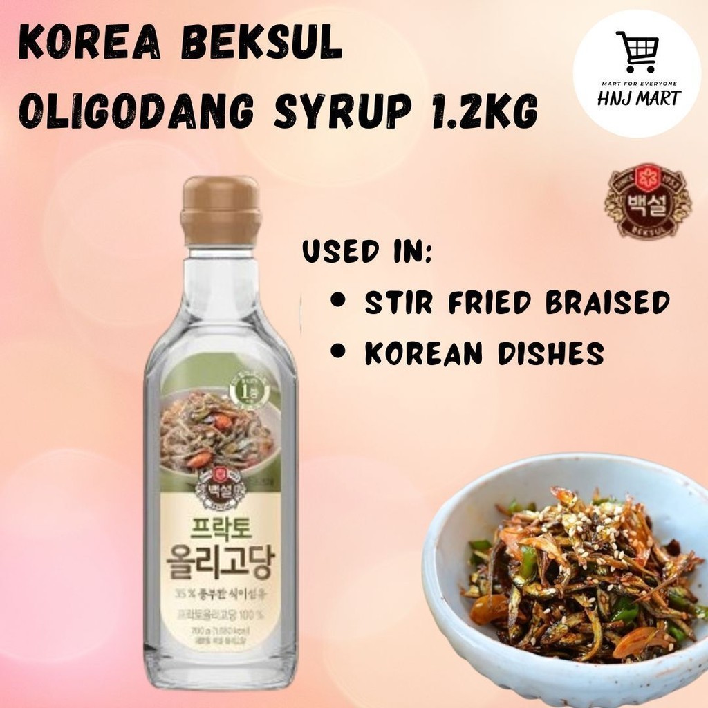 Korea Beksul Oligodang Oligo Syrup Sweet Syrup 1.2kg Sweet Syrup ...